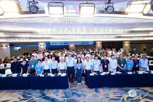 脑科学与类脑计算交叉研究中心 | NWPU BBIC